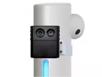 Motorola Solutions’ Concealed Weapons Detection (CWD) powered by Evolv Technology WeaponsDetect